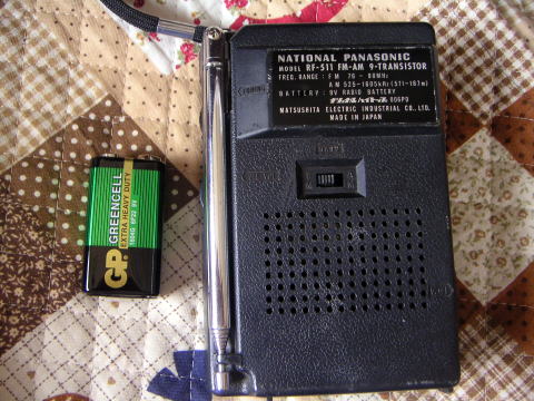 りき丸城 ラジオ乃小間 NATIONAL PANASONIC RF-511 AM/FM 9トランジスタラジオ